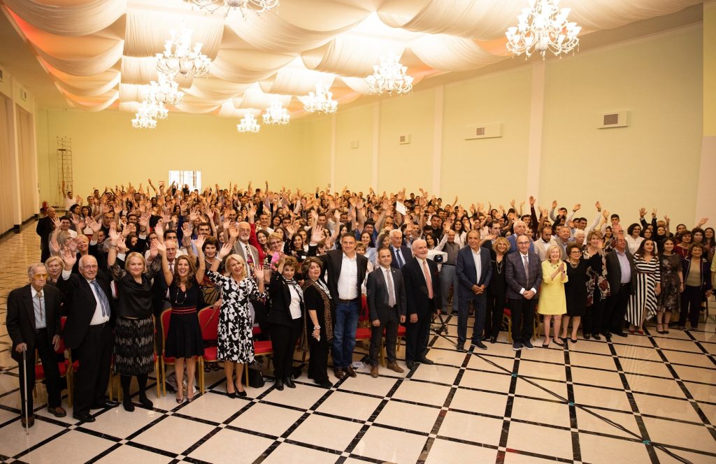 Ձեռքբերումներ - AEF